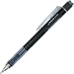 Tombow Mono Graph Mavi 0.7 mm Versatil Uçlu Kalem Fiyatları ...