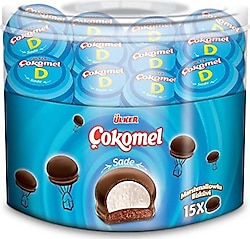 Ülker Çokomel Marshmallow Bisküvi 22 gr Fiyatları, Özellikleri ve ...