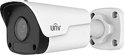 Uniview IPC2122LB-ADF40KM-G 2 MP 4mm IP IR Bullet Güvenlik Kamerası Fiyatları, Özellikleri ve ...