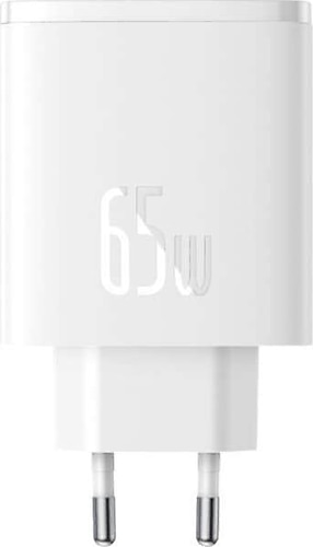 Baseus Cube Pro 65 W Beyaz Hızlı Şarj Adaptörü Fiyatları, Özellikleri ...