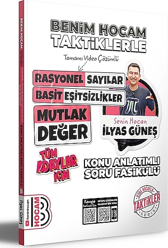 Benim Hocam Yayınları 2024 Taktiklerle Rasyonel Basit Eşitsizlikler ve Mutlak Değer Konu ...