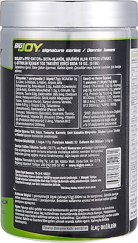 BigJoy Pre-Workout Predator 510 gr Karpuzlu Fiyatları, Özellikleri ve ...