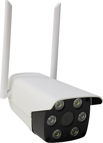 Concord Mpia Ume 3 MP Wi-Fi IP Bullet Güvenlik Kamerası Fiyatları ...