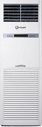 Jeriyan DMH 48 A+ 48000 BTU Salon Tipi Inverter Klima Fiyatları, Özellikleri ve Yorumları | En ...