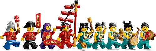 Lego 80111 Chinese Festivals Yeni Ay Yılı Geçidi Fiyatları, Özellikleri ...