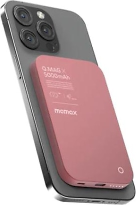 Momax Q.Mag X Pembe 5000 mAh Hızlı Şarj MagSafe Powerbank Fiyatları ...