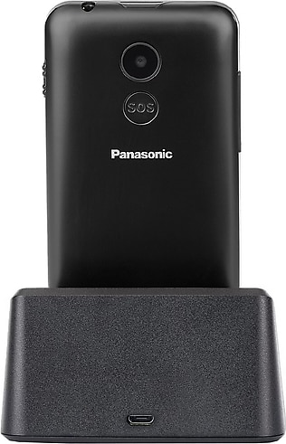 Panasonic KX-TU155EXBN Tuşlu Cep Telefonu Fiyatları, Özellikleri ve ...