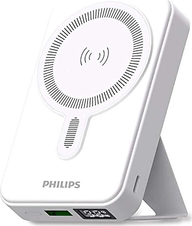 Philips DLP9859 Beyaz 10000 mAh MagSafe Powerbank Fiyatları ...
