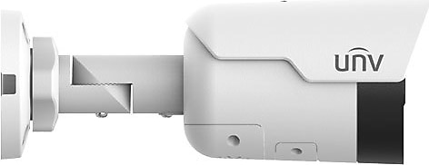 Uniview IPC2125SB-ADF40KMC-I0 5 MP 4mm Lens Güvenlik Kamerası Fiyatları, Özellikleri ve ...